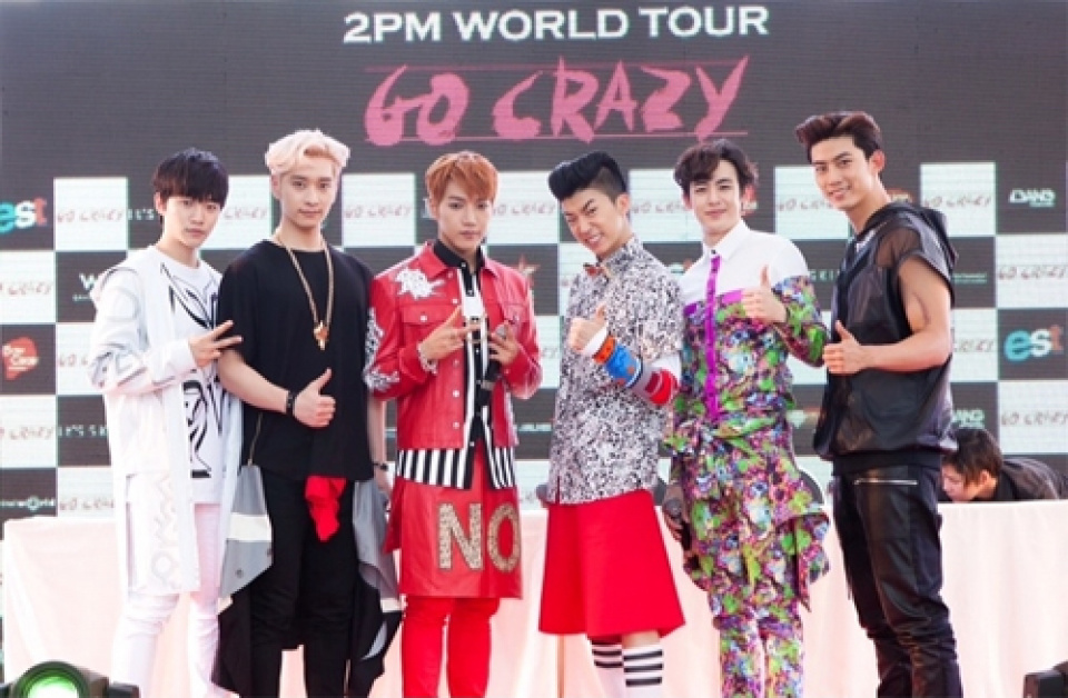 2PM、2日から新曲MV撮影…6月中のカムバック確定 | 韓流ニュース | 韓流大好き!