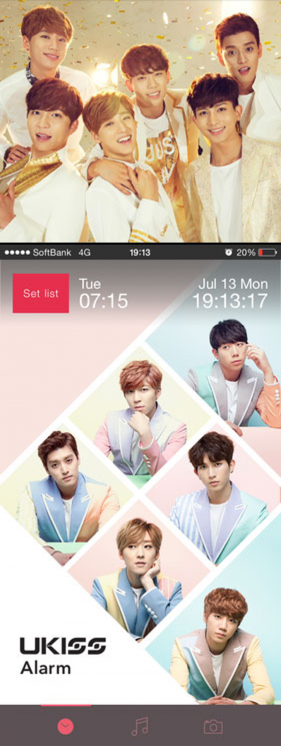 U-KISSの新曲MV解禁!さらに「目覚まし」アプリがリリース! | 韓流ニュース | 韓流大好き!