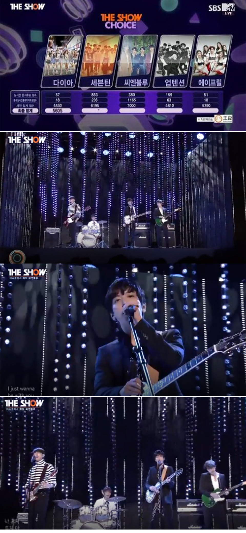 CNBLUE、SBS MTV『THE SHOW』で2週連続1位に輝く | 韓流ニュース | 韓流大好き!