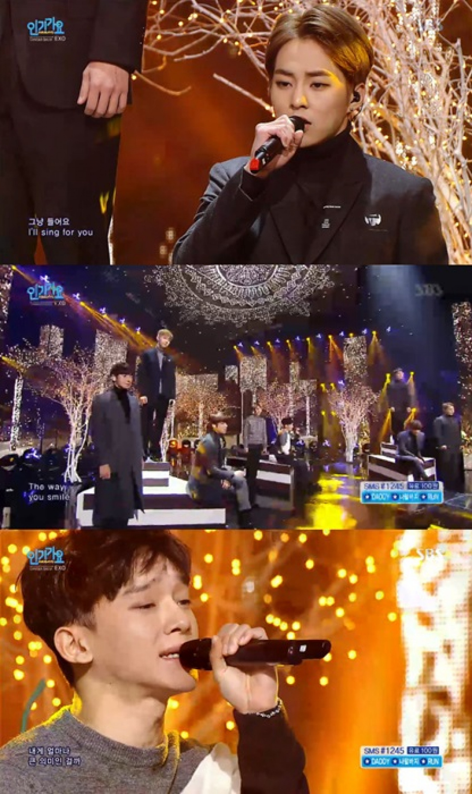 EXO、『人気歌謡』で 「Sing for you」披露 | 韓流ニュース | 韓流大好き!