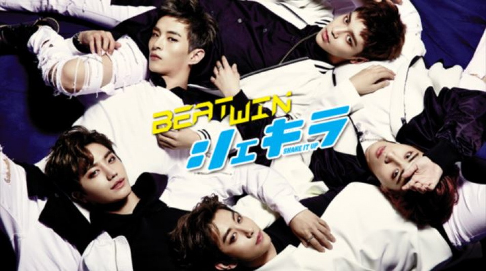 BEAT WIN、12月23日にプレミアムライブ開催 | 韓流ニュース | 韓流大好き!