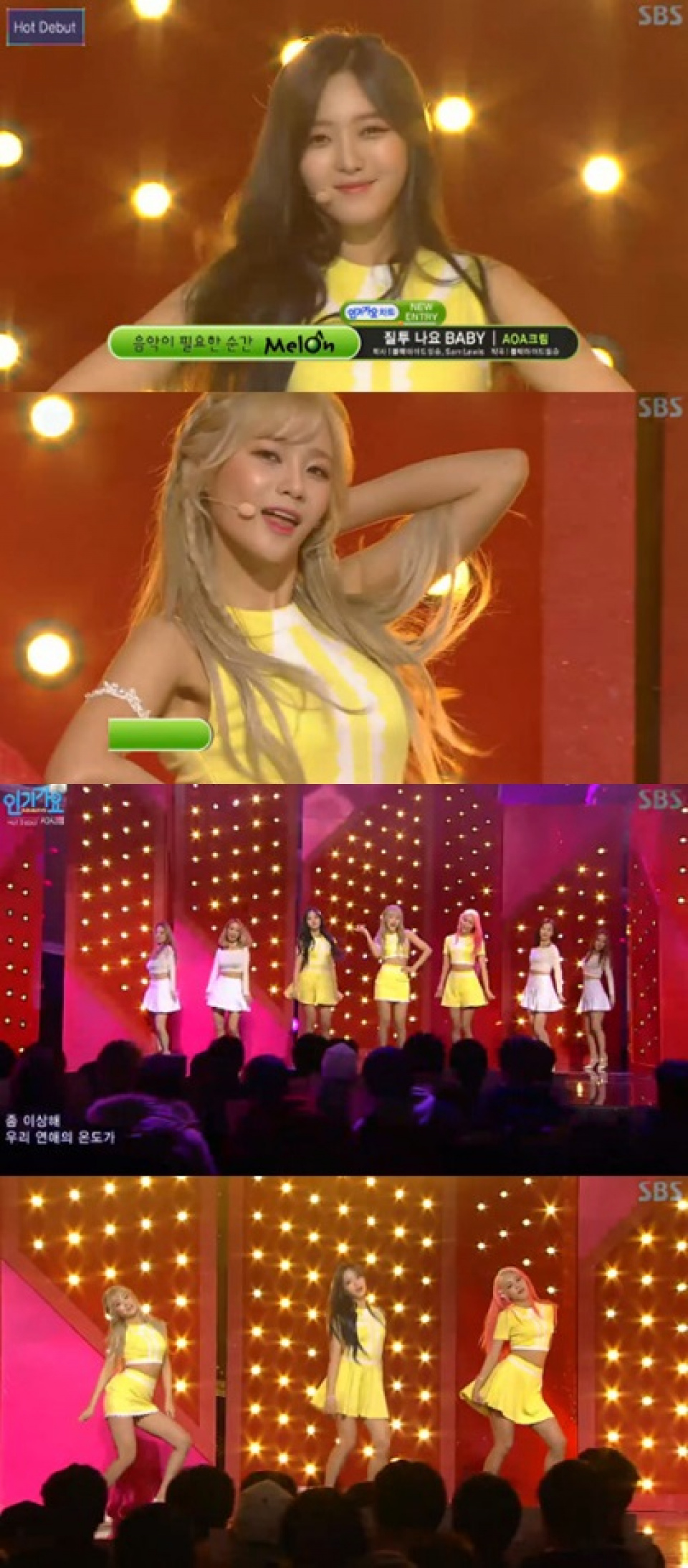 AOA CREAM、ラブリーなステージを披露 | 韓流ニュース | 韓流大好き!