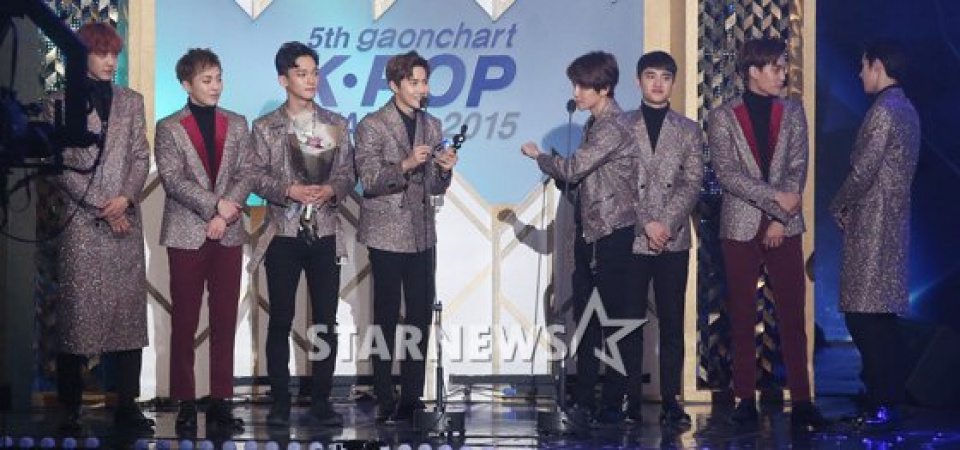 EXO、GAON CHART K-POP AWARDSで"今年のアルバム賞(第4四半期)"受賞 | 韓流ニュース | 韓流大好き!