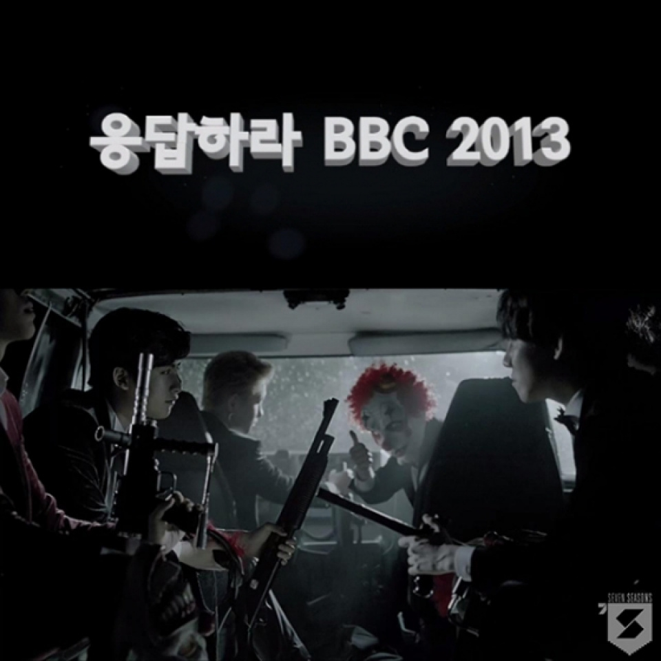 Block B、ファンイベント「応答せよ BBC 2013」開催 | 韓流ニュース | 韓流大好き!
