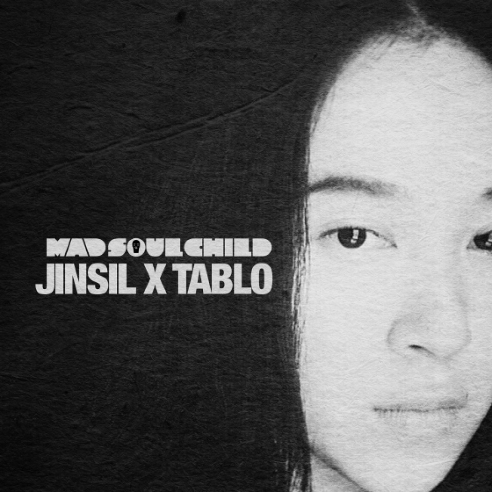 TABLO、新曲「DoDoDo」で恩返し | 韓流ニュース | 韓流大好き!