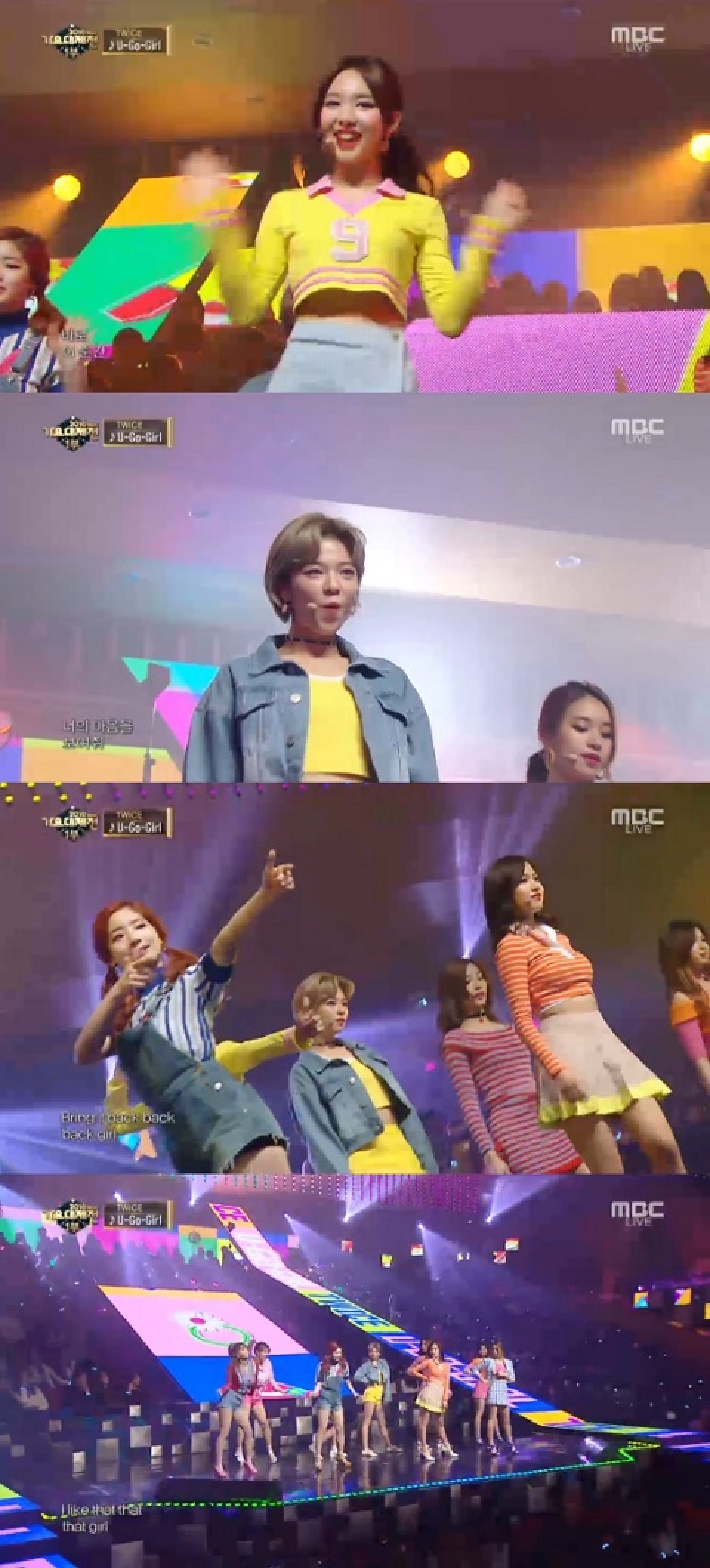 『MBC歌謡大祭典』TWICE、イ・ヒョリの「U Go girl」を完壁に再現 | 韓流ニュース | 韓流大好き!