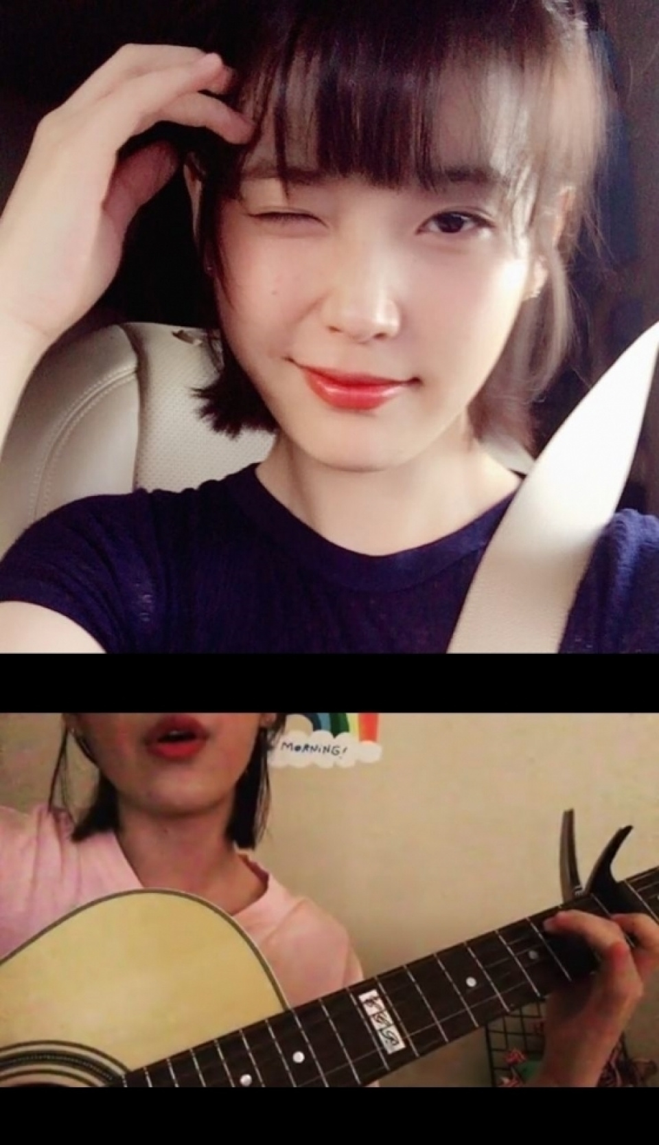 Iu、ソン・シギョンの「太陽系」をカバー 韓流ニュース 韓流大好き