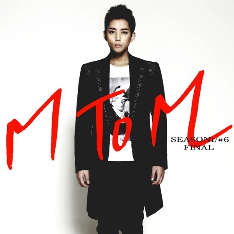 MTOM、7年ぶりのミニアルバムを1日発売 | 韓流ニュース | 韓流大好き!