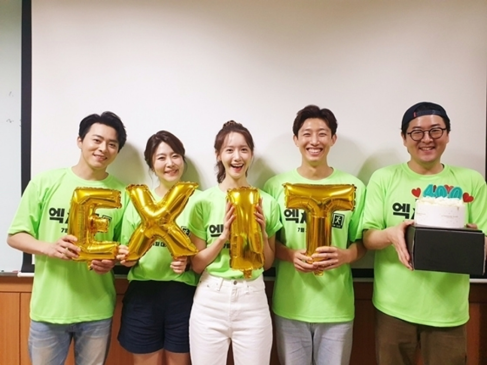 映画『EXIT』、400万人突破で観客に感謝 | 韓流ニュース | 韓流大好き!