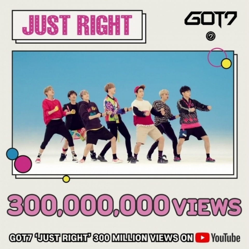 GOT7、「Just right」MVがYouTube 再生回数3億回を突破 | 韓流ニュース | 韓流大好き!