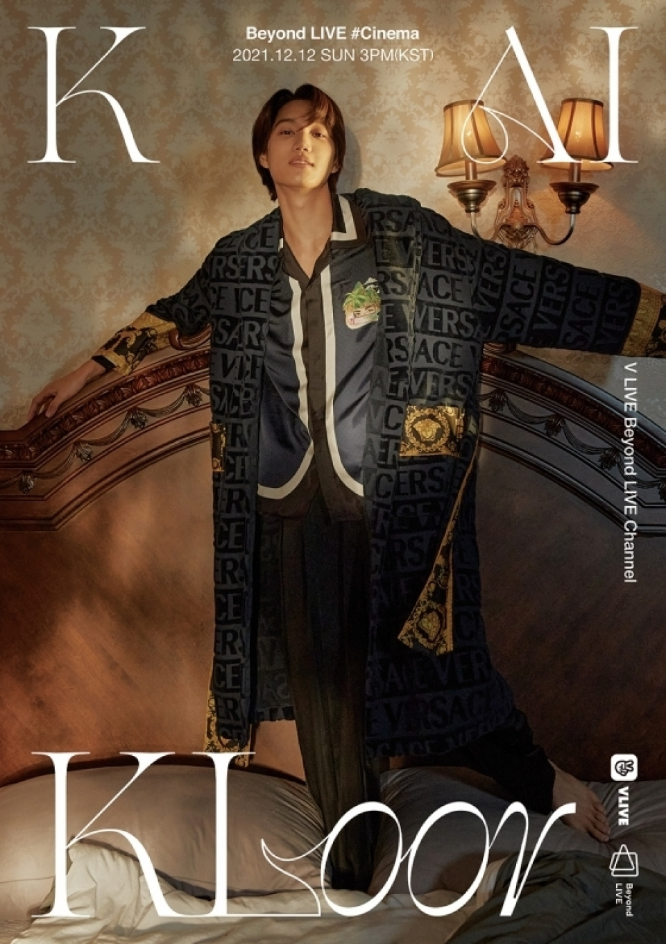 EXOカイ、「Beyond LIVE」初のソロコンサートでユニークな舞台を予告 | 韓流ニュース | 韓流大好き!