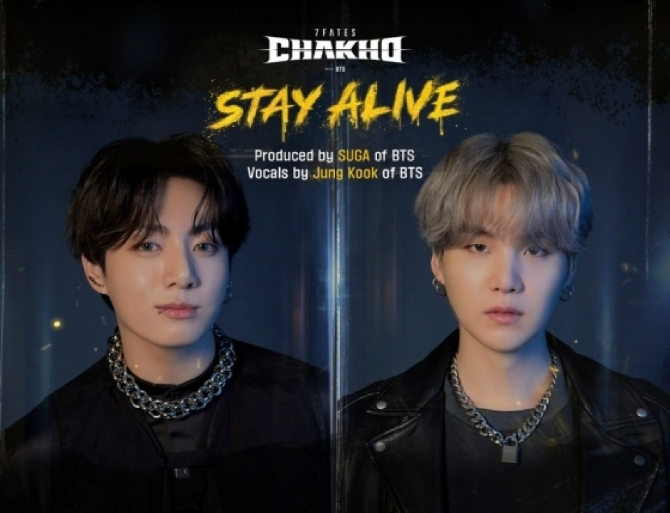 ジョングク×SUGA、「7FATES」のOST「Stay Alive」5日に発売 | 韓流ニュース | 韓流大好き!