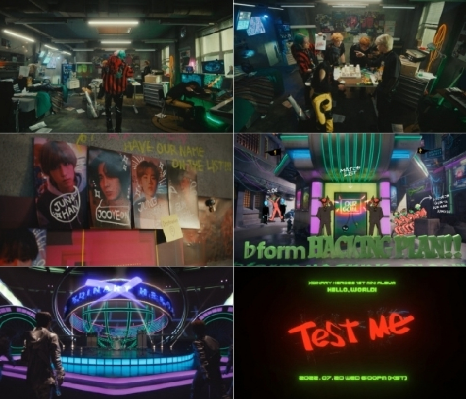 Xdinary Heroes、新曲「Test Me」MVティーザーオープン | 韓流ニュース | 韓流大好き!