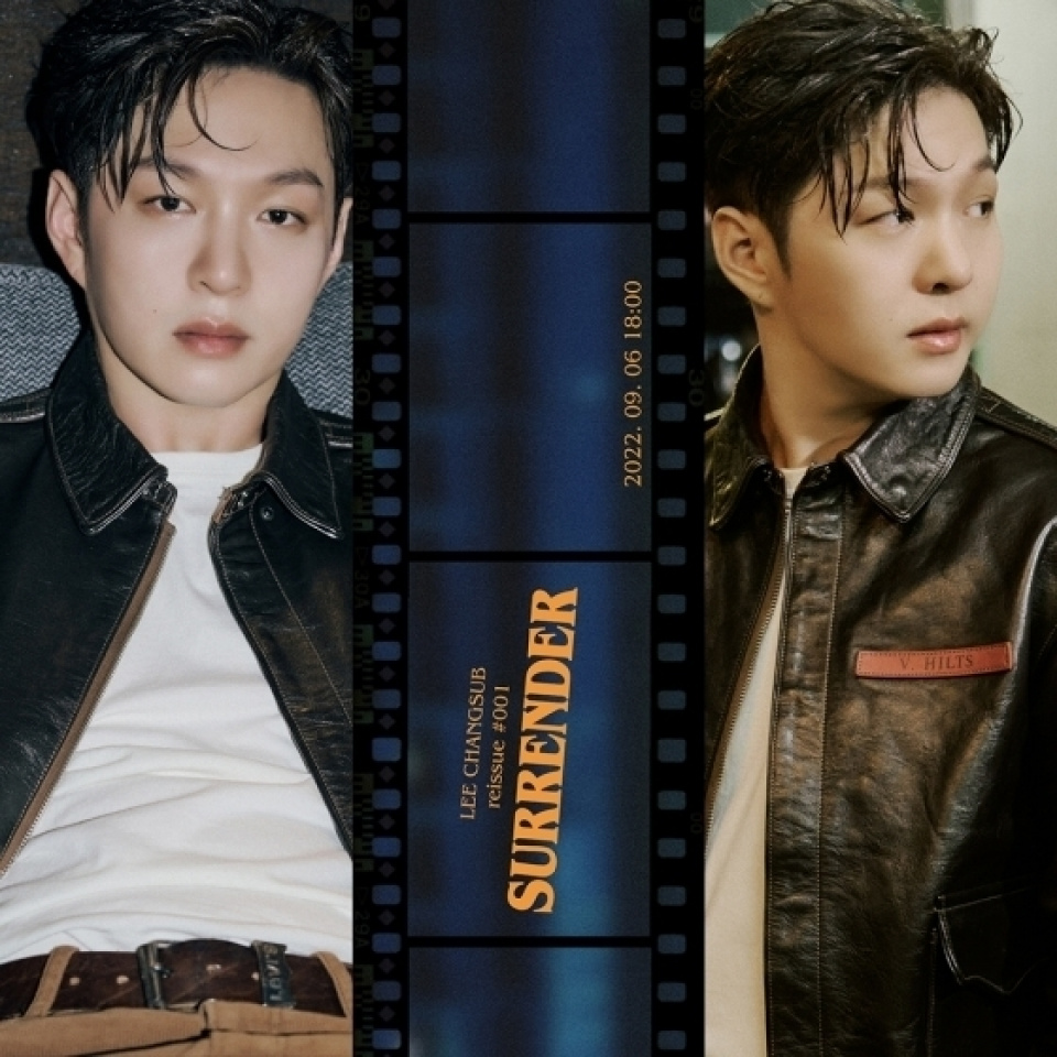 BTOBイ・チャンソプ、クールで感性的なコンセプトイメージ公開 | 韓流ニュース | 韓流大好き!