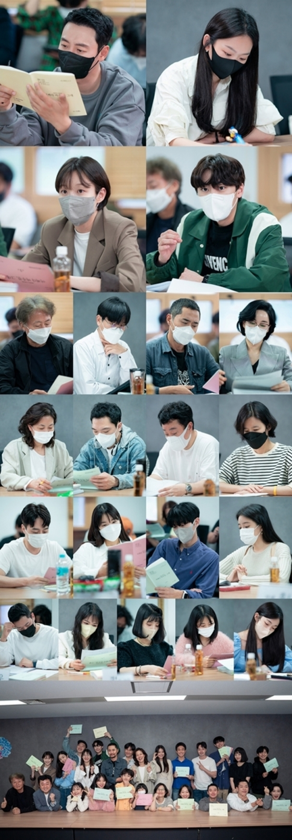 キム・ドンウク×チン・ギジュ、『偶然出会った、あなた』来年1月初放送 韓流ニュース 韓流大好き