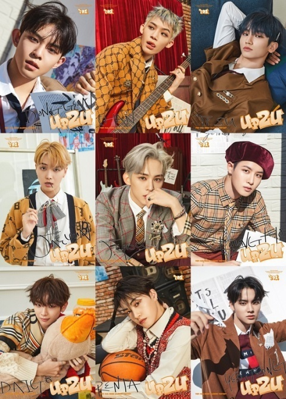 TO1、4thミニアルバム『UP2U』個人コンセプトフォト公開 | 韓流ニュース | 韓流大好き!