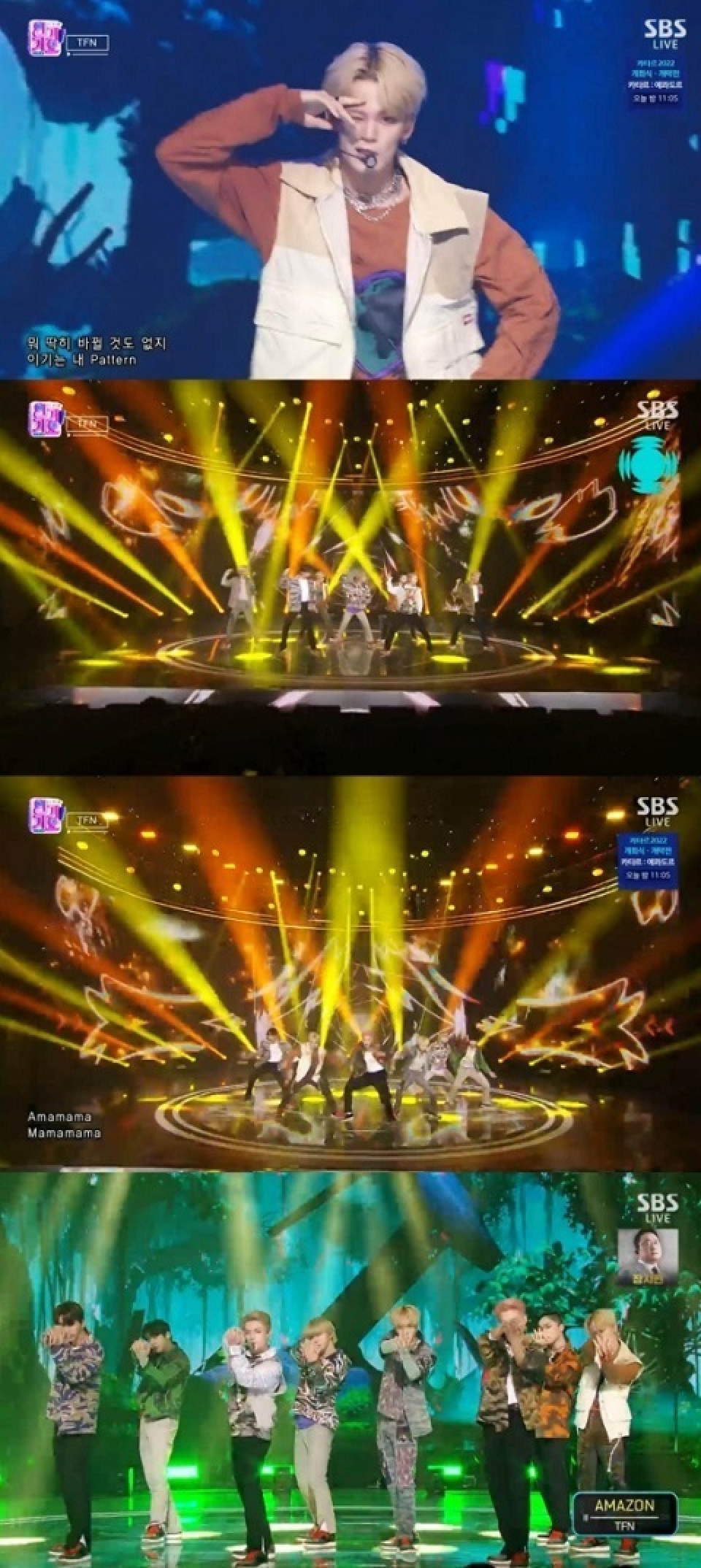 『SBS 人気歌謡』TFN、「Amazon」でカリスマあふれるステージを披露 | 韓流ニュース | 韓流大好き!