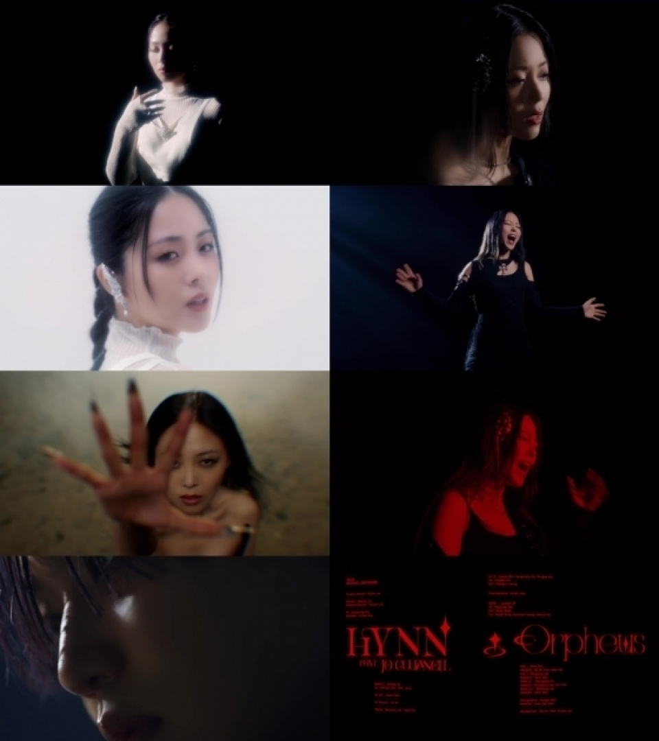 HYNN、23日（本日）デビュー4年目に1st.アルバムでカムバック | 韓流ニュース | 韓流大好き!