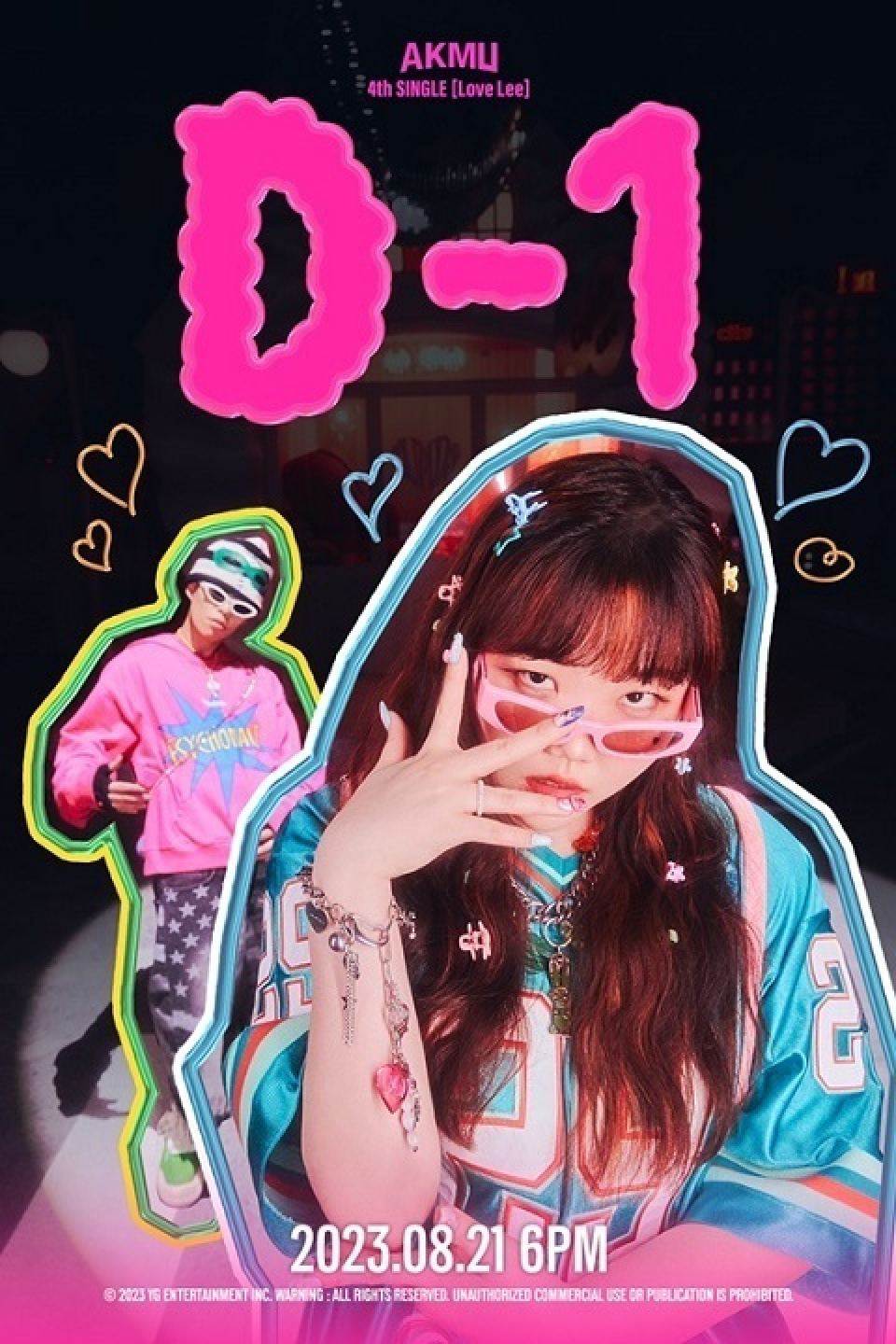 “カムバックD-1”AKMU、オーラたっぷりのポスター公開 | 韓流ニュース | 韓流大好き!
