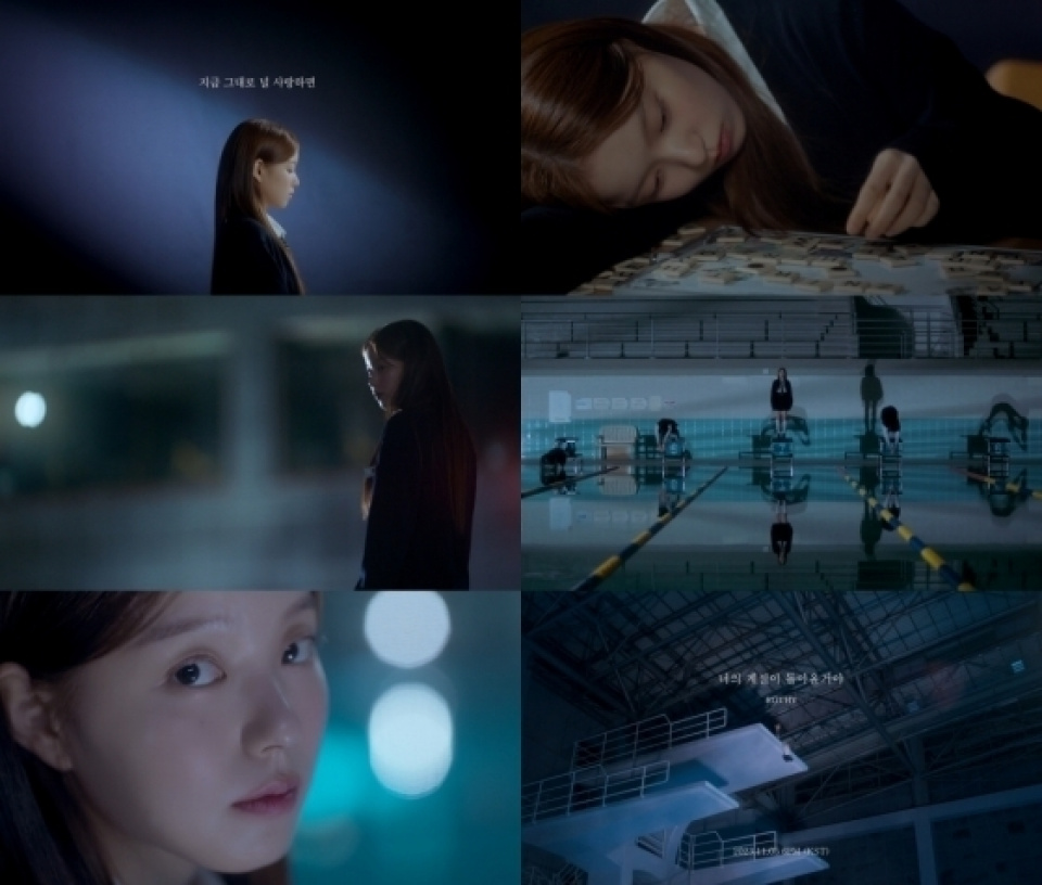 Rothy、「NO WHERE, NOW HERE」MV予告…深まった感性 | 韓流ニュース | 韓流大好き!