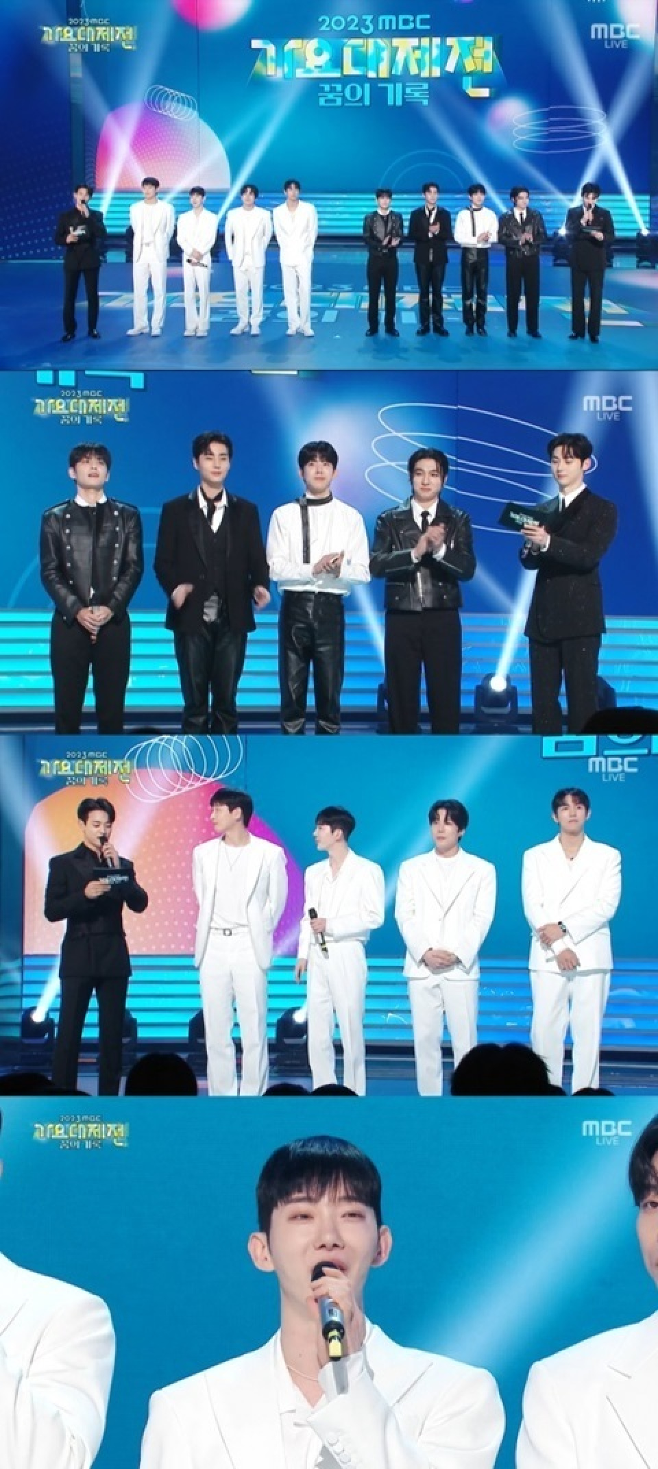 2AM、完全体で「MBC 歌謡祭典」に登場 | 韓流ニュース | 韓流大好き!