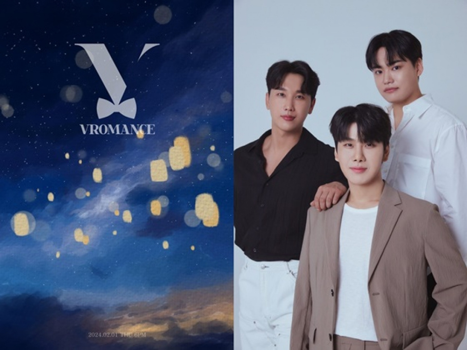 VROMANCE、2月1日「Hello」発売 | 韓流ニュース | 韓流大好き!
