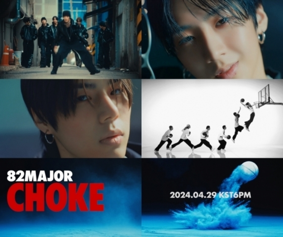 82MAJOR、「Choke」のMVティーザー第2弾オープン | 韓流ニュース | 韓流大好き!