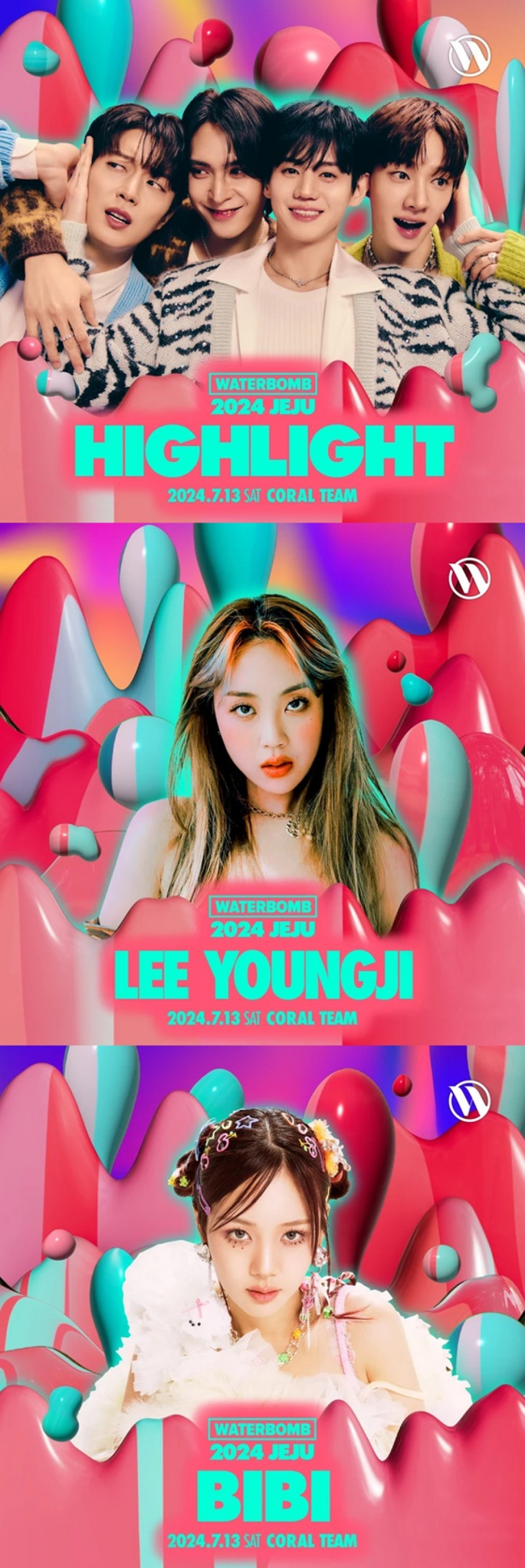 イ・ヨンジ×BIBI、「WATERBOMB 済州 2024」 出演 | 韓流ニュース | 韓流大好き!