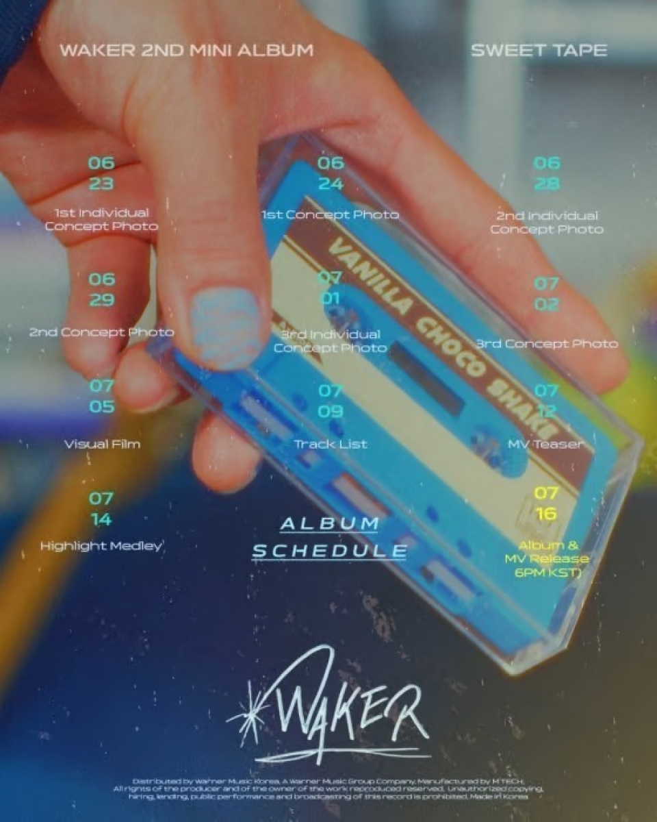 WAKER、個別&団体コンセプトフォトを皮切りにティーザー公開 | 韓流ニュース | 韓流大好き!