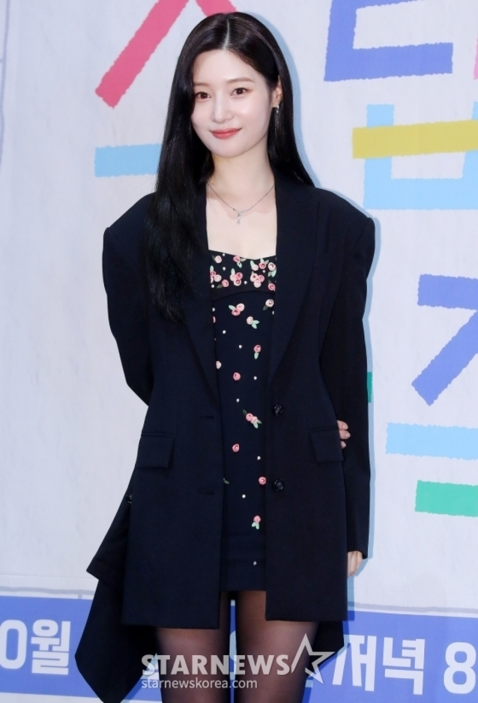 チョン・チェヨン、『組み立て式家族～僕らの恋の在処～』制作発表会に出席 | 韓流ニュース | 韓流大好き!