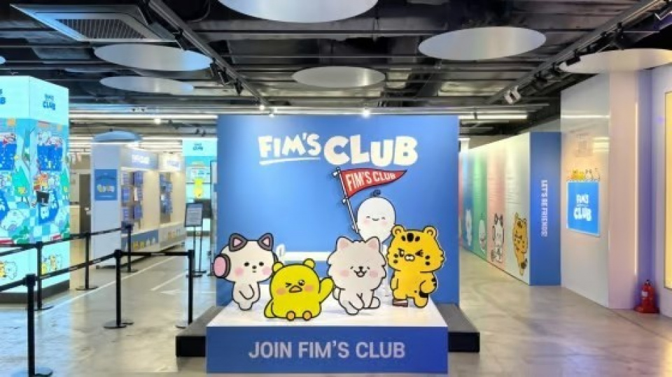 LE SSERAFIM、公式キャラクター「FIM'S CLUB」をローンチ | 韓流ニュース | 韓流大好き!