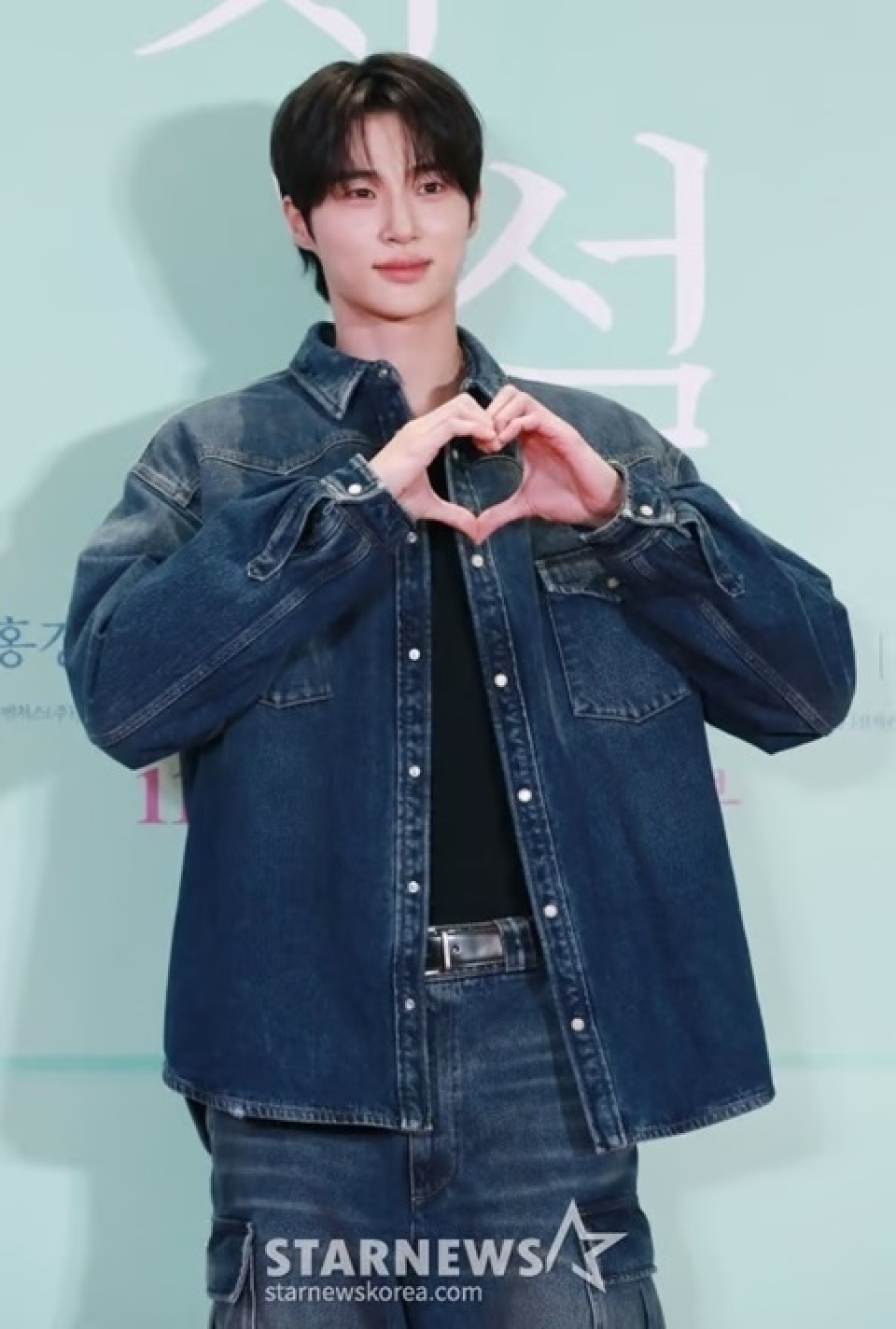 ビョン・ウソク、『ソンジェ背負って走れ』でベストOST賞受賞 [MMA 2024] | 韓流ニュース | 韓流大好き!