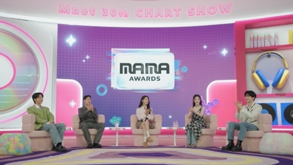 SUPER JUNIOR×MONSTA X×ZB1、『Mnet 30周年チャートショー』初放送ラインナップ公開 | 韓流ニュース | 韓流大好き!