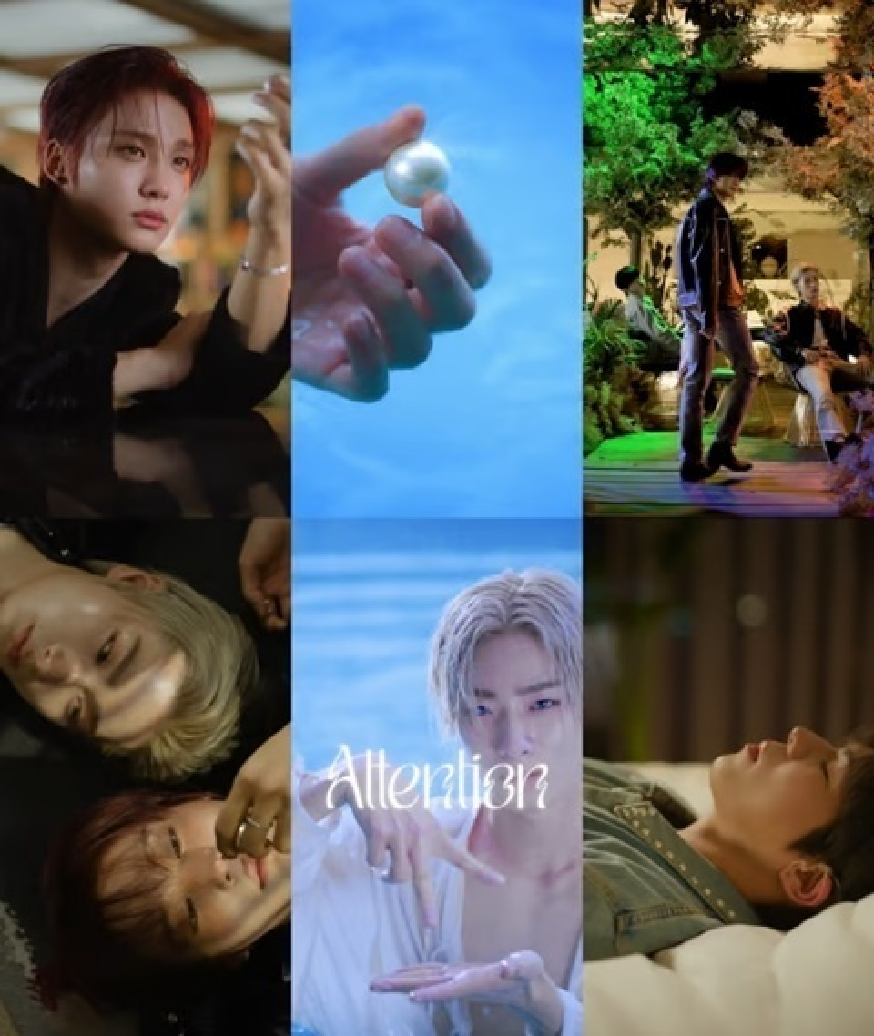 “カムバックD-1”Big Ocean、新曲「ATTENTION」MV予告映像公開 | 韓流ニュース | 韓流大好き!