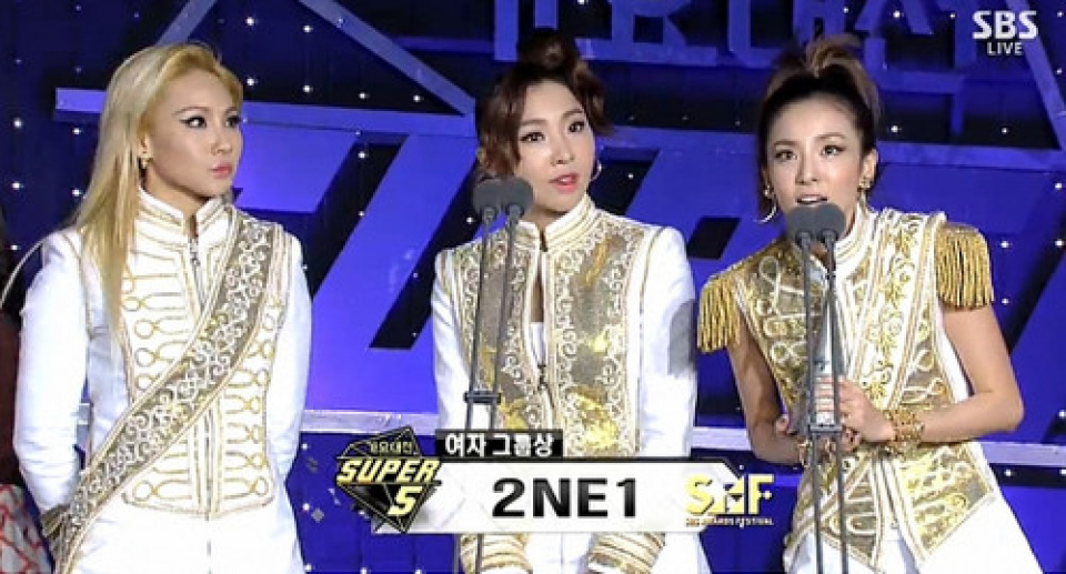 2NE1、『2014 SBS歌謡大典』女性グループ賞受賞 | 韓流ニュース | 韓流大好き!