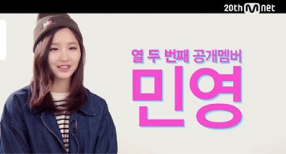 JYPとMnetの『SIXTEEN』プロジェクト、12人目のメンバー公開 | 韓流ニュース | 韓流大好き!